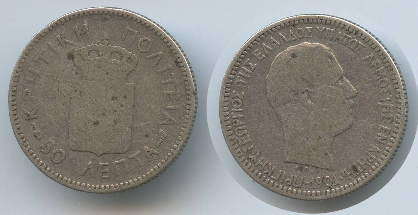 Kreta 50 Lepta 1901 M#7103 - George 1898-1906 Crète Grèce Greece Schön ...