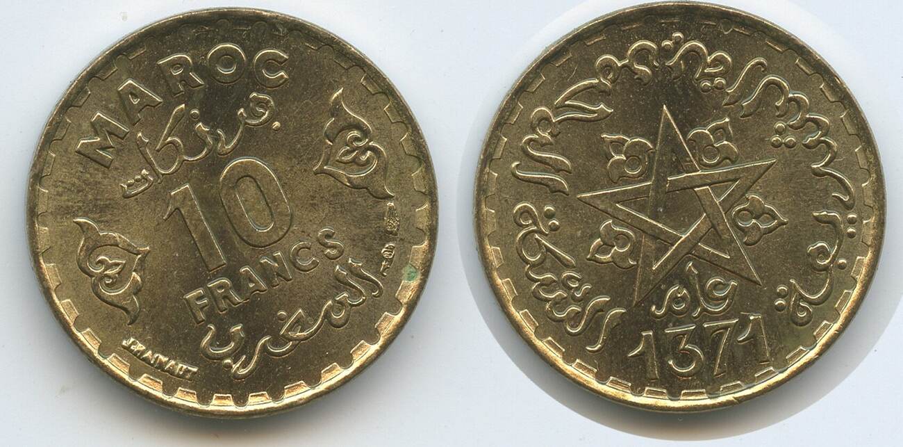 Marokko Französisches Protektorat 10 Francs AH1371-1952 G15995 - Mohammed V. French Protectorate ...