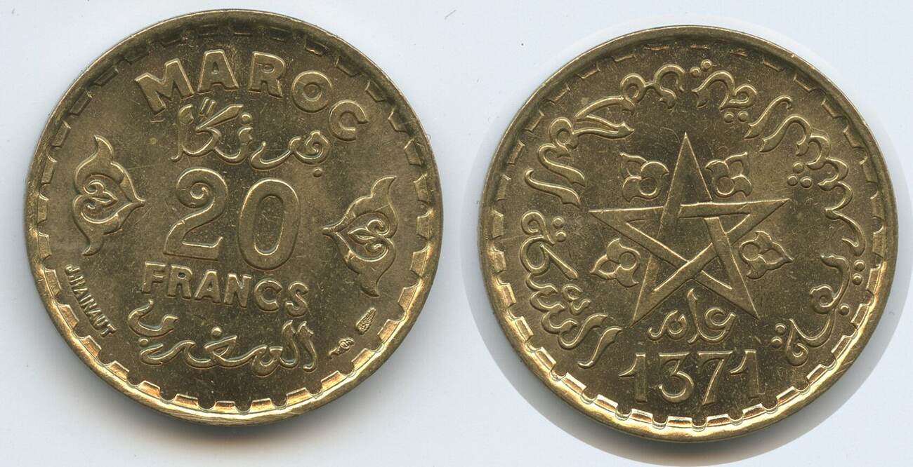 Marokko Französisches Protektorat 20 Francs AH1371-1952 G15596 - Mohammed V. French Protectorate ...