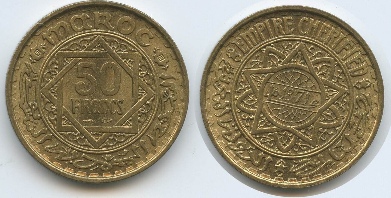 Marokko Französisches Protektorat 50 Francs AH1371-1952 G15597 - Mohammed V. French Protectorate ...
