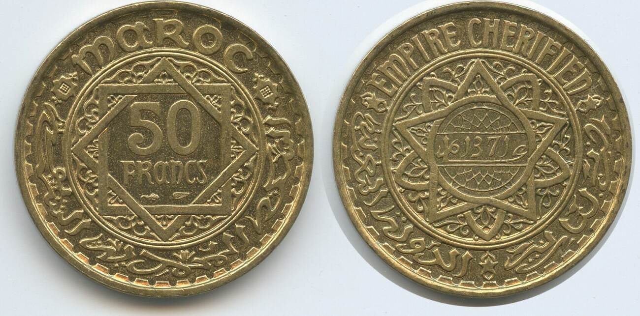 Marokko Französisches Protektorat 50 Francs AH1371-1952 G15598 - Mohammed V. French Protectorate ...