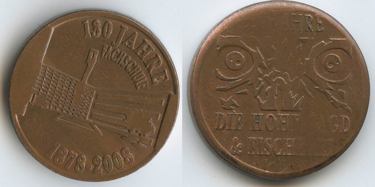 Österreich Kärnten Medaille 1878-2008 G13738 - 130 Jahre HTBL Ferlach ...
