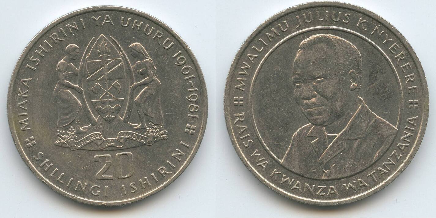 Tansania 20 Shilingi Ishirini 1981 G1207 - 20th Anniversary of ...