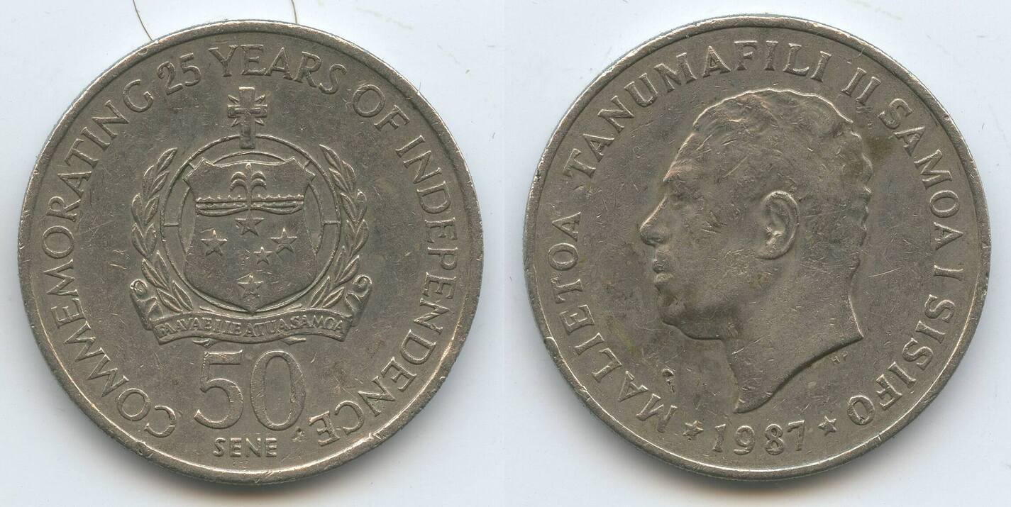 Samoa 50 Sene 1987 G12404 - 25th Anniversary of Independence ...