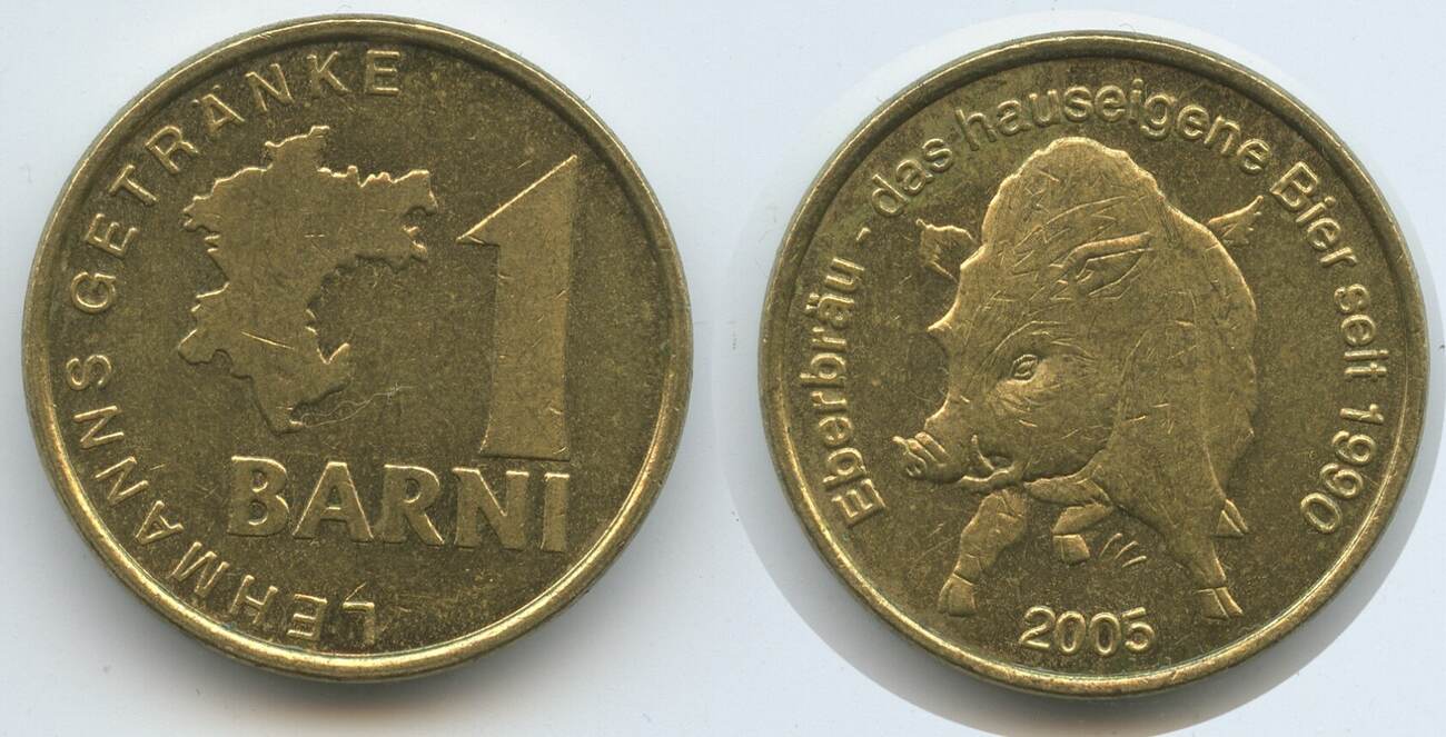 Bundesrepublik Deutschland Brandenburg 1 Barni Medaille 2005 M#6395 ...