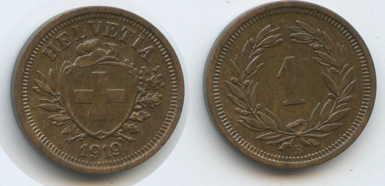 Schweiz Eidgenossenschaft 1 Rappen 1919 B Bern G16498 - Confédération Helvétique Switzerland ...