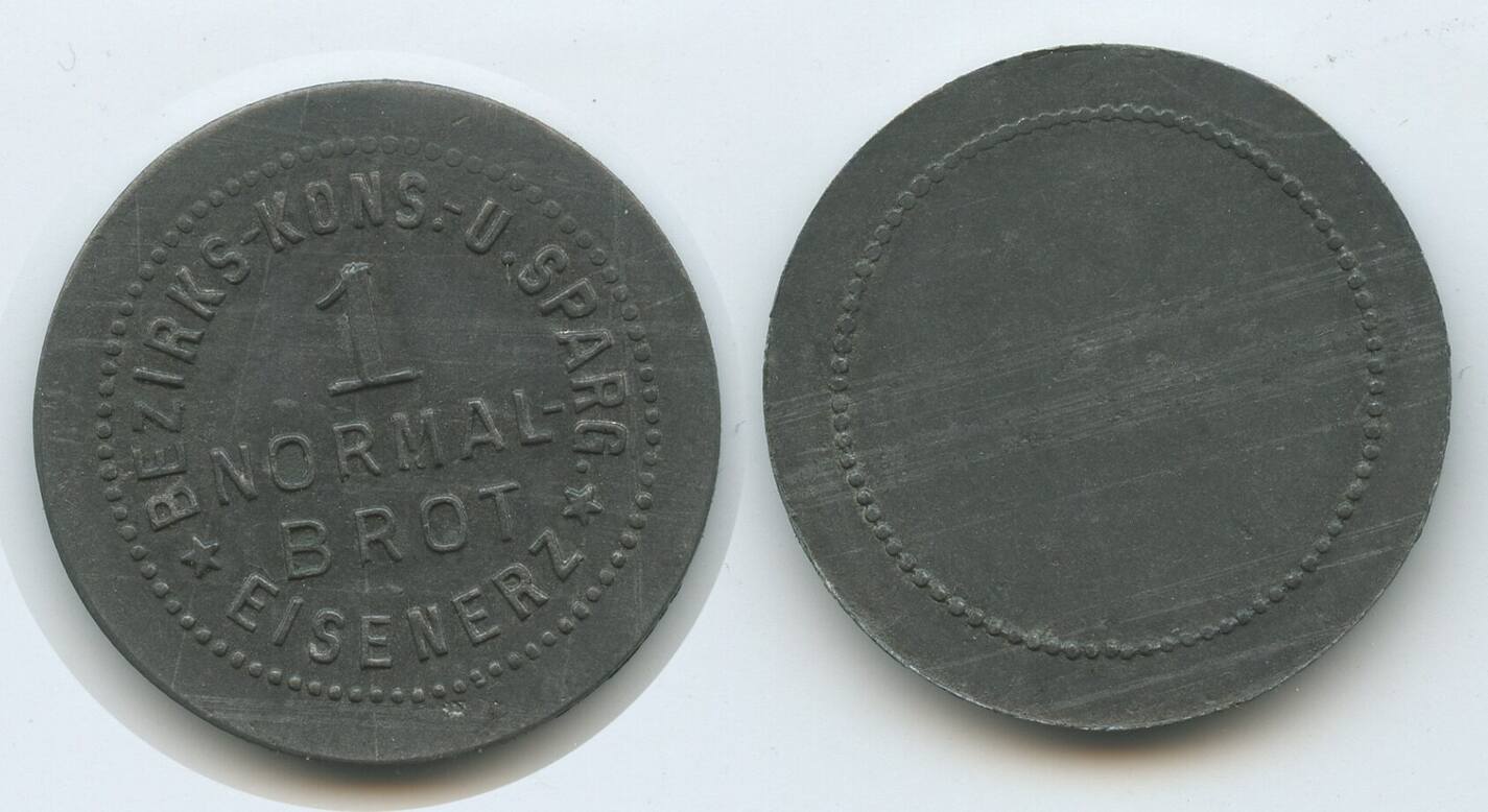 Österreich Kaiserreich Brotmarke 1 Normalbrot Wertmarke Bread Token nd ...