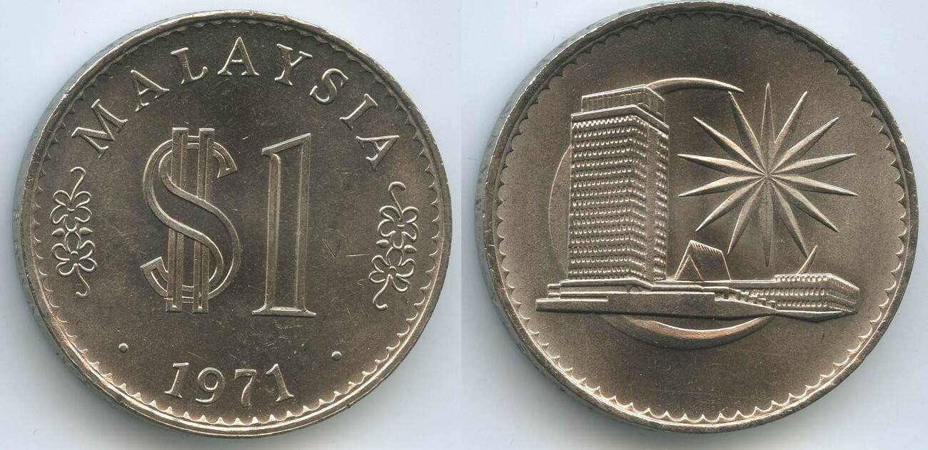 1 Ringgit 1971 G6259 - Bank Negara Malaysia Unzirkuliert | MA-Shops