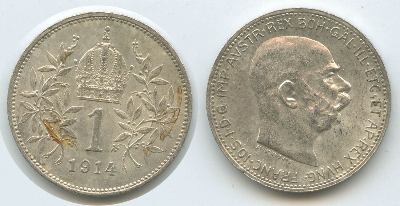 Österreich Kaiserreich 1 Corona (1 Krone) 1914 Wien G5705 - Kaiser ...