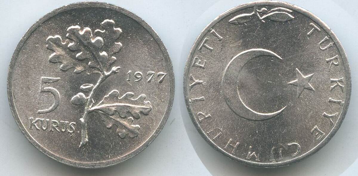 Türkei 5 Kurus 1977 G3451 - Republic Turkey Unzirkuiert | MA-Shops