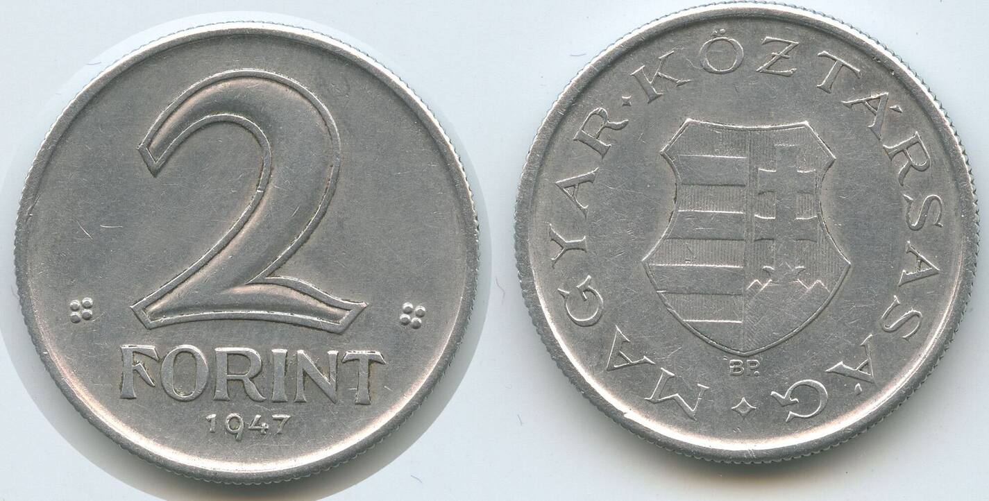 Ungarn 2 Forint 1947 BP Budapest G11430 - Magyar Köztársaság Hungary Sehr schön | MA-Shops
