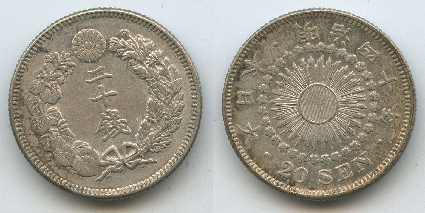 Japan 10 Sen Silber 1907 (Yr.40) G6006 - Meiji Mutsuhito Nippon Vorzüglich - Unzirkuliert ...