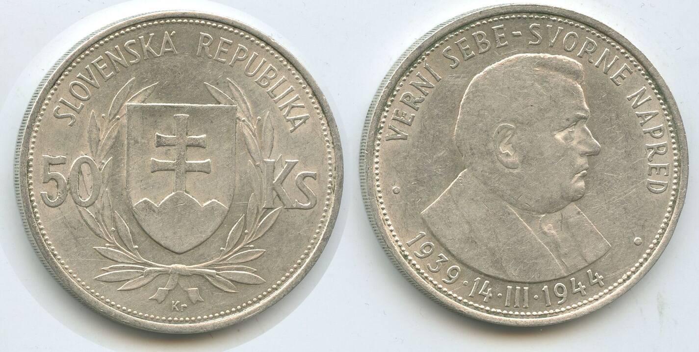 Slowakei 50 Korun Silber 1944 G1766 - Anniversary of Independence ...