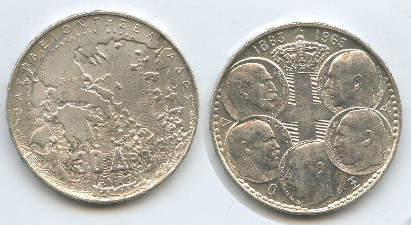 Griechenland 30 Drachmai Silber 1963 M#5663 - Five Greek Kings Greece ...