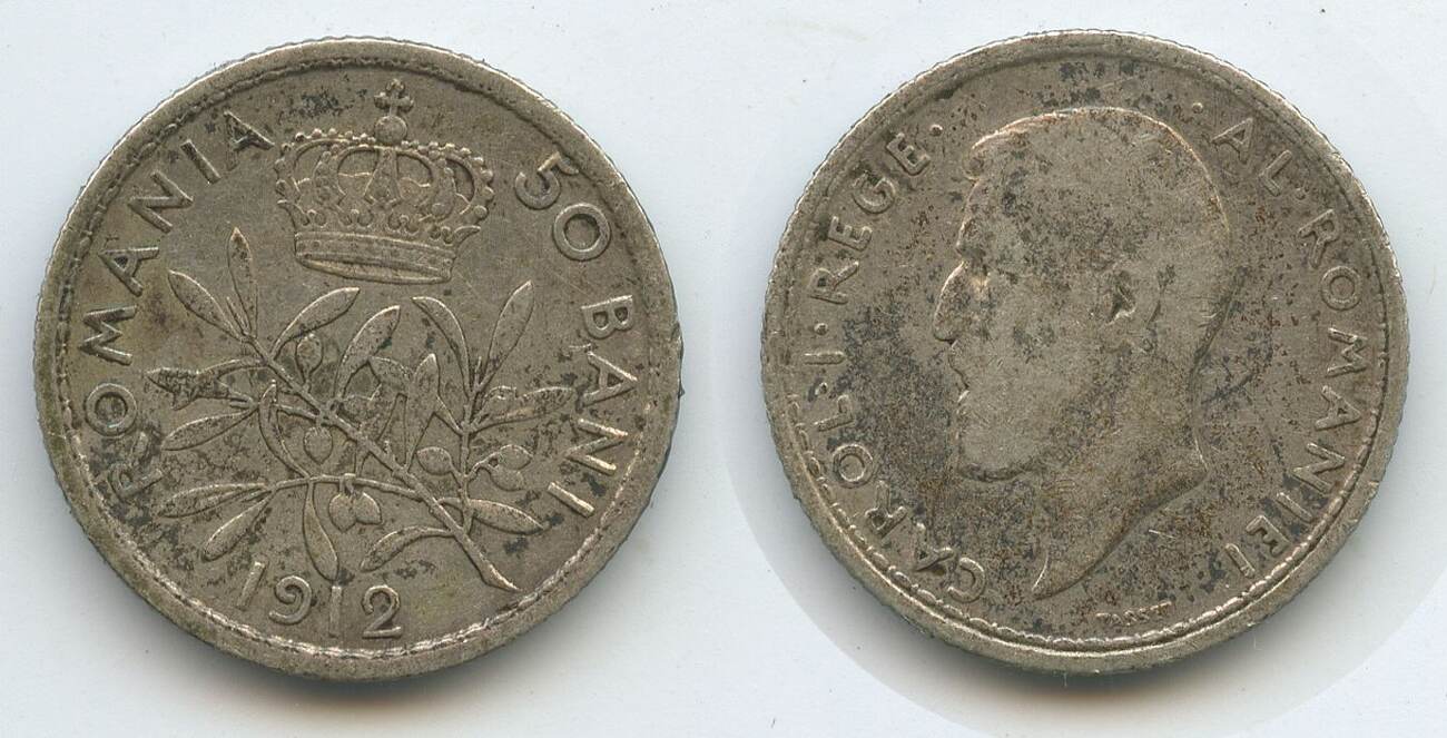 Rumänien 50 Bani Silber 1912 M#6168 - Carol I. 1866-1914 Romania Sehr schön, Patina | MA-Shops