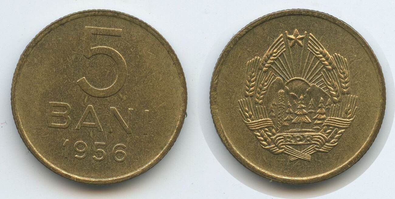 Rumänien 5 Bani 1956 M#6191 - Romania People's Republic Unzirkuiert ...