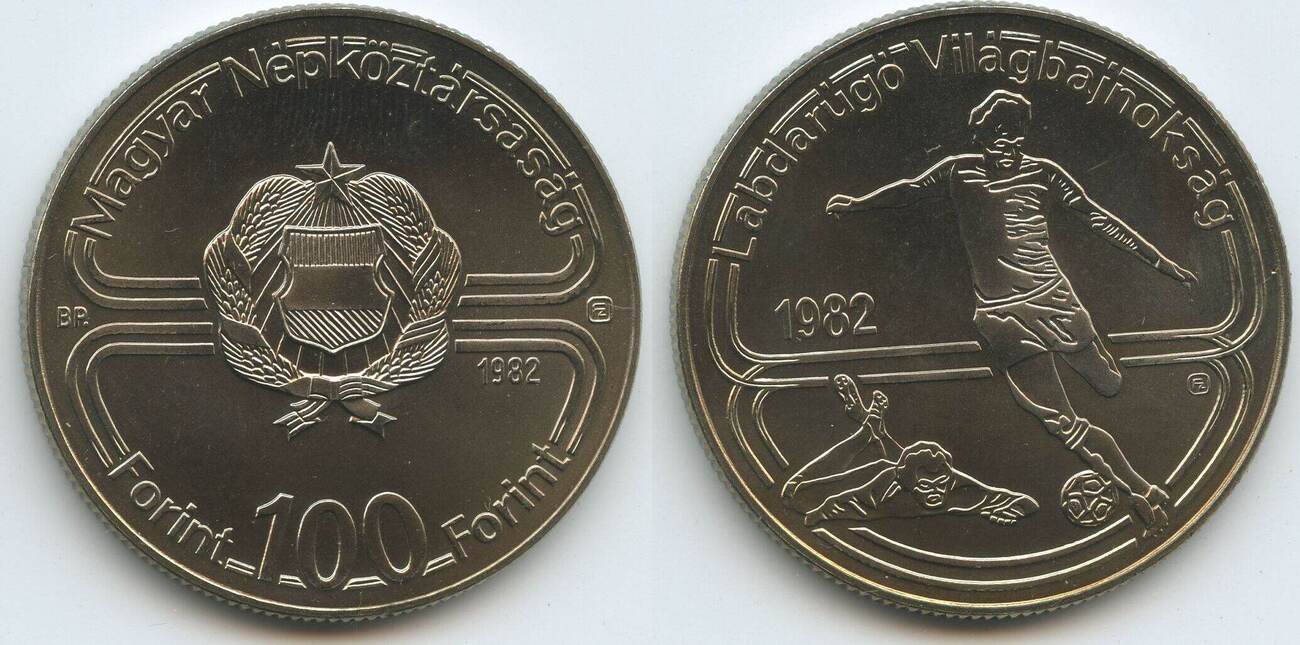 Ungarn Magyar Népköztársaság 100 Forint 1982 GS248 - Fussball-Weltmeisterschaft Football Spanien ...