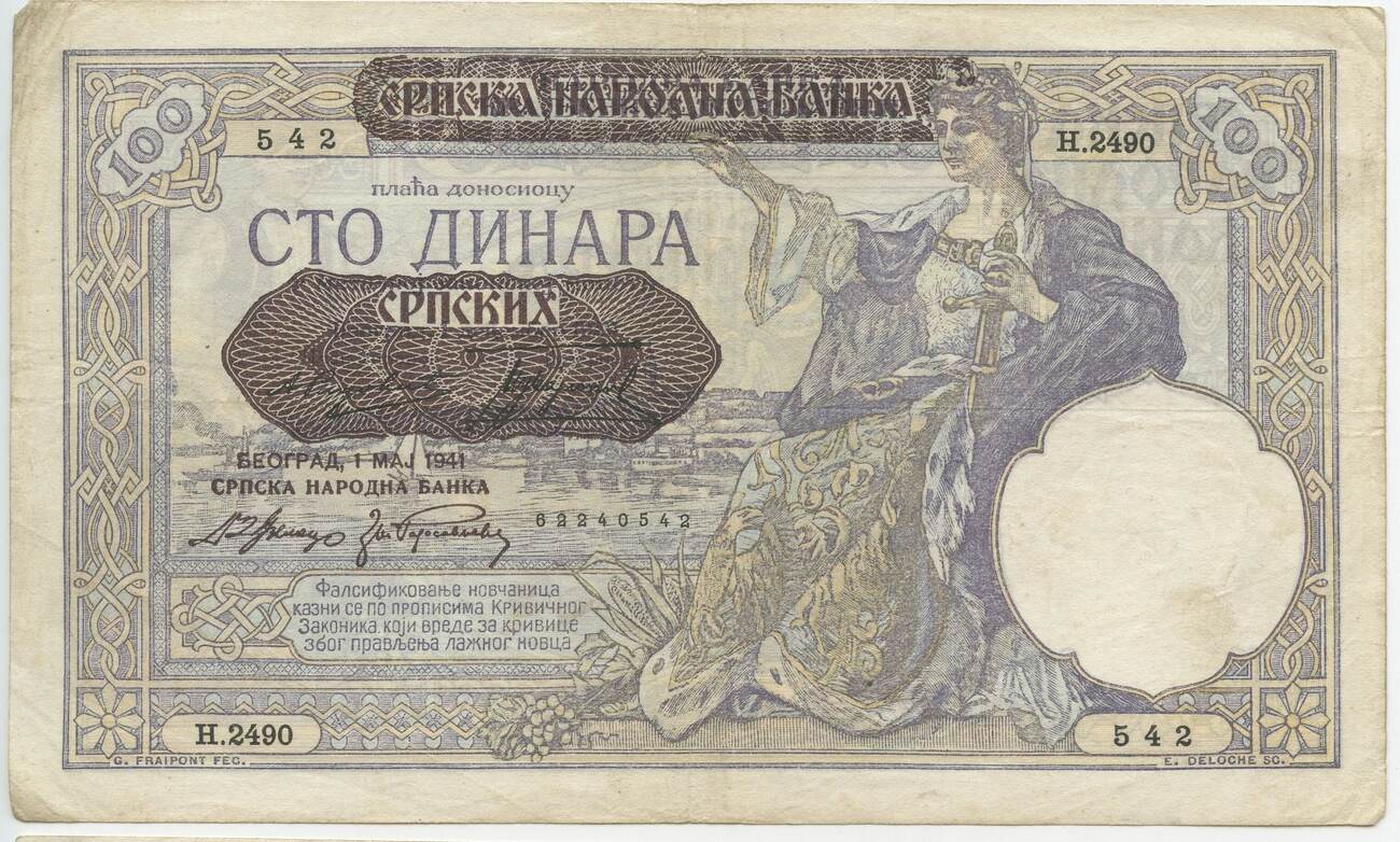 Serbien Jugoslawien 100 Dinara Banknote 1941 GB663 - Geldschein Paper Money Yugoslavia German ...