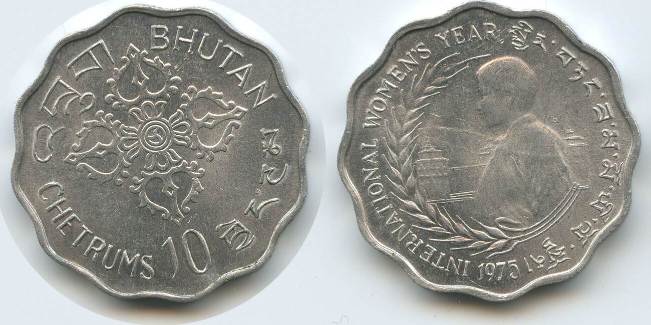 Bhutan 10 Chetrums 1975 G6266 - FAO International Women's Year ...
