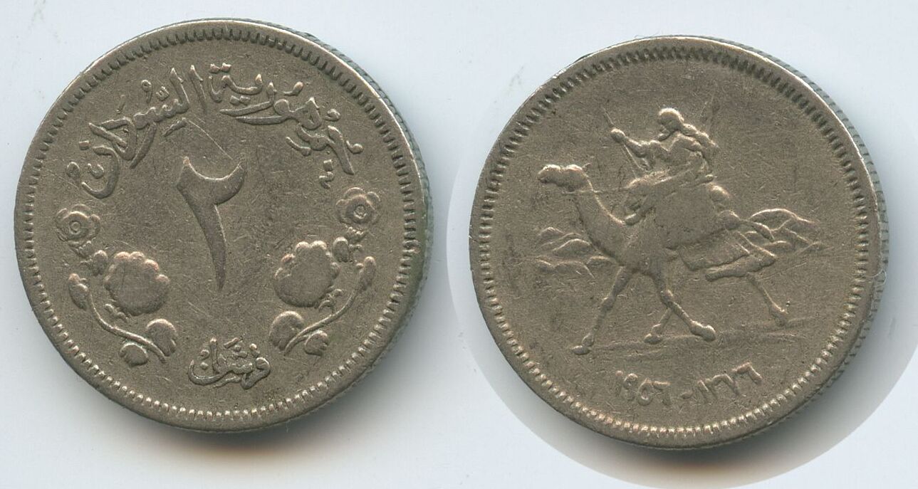 2 Girsh (2 Qirsh) AH1376-1956 G6370 - Camel Postman Republic of the ...