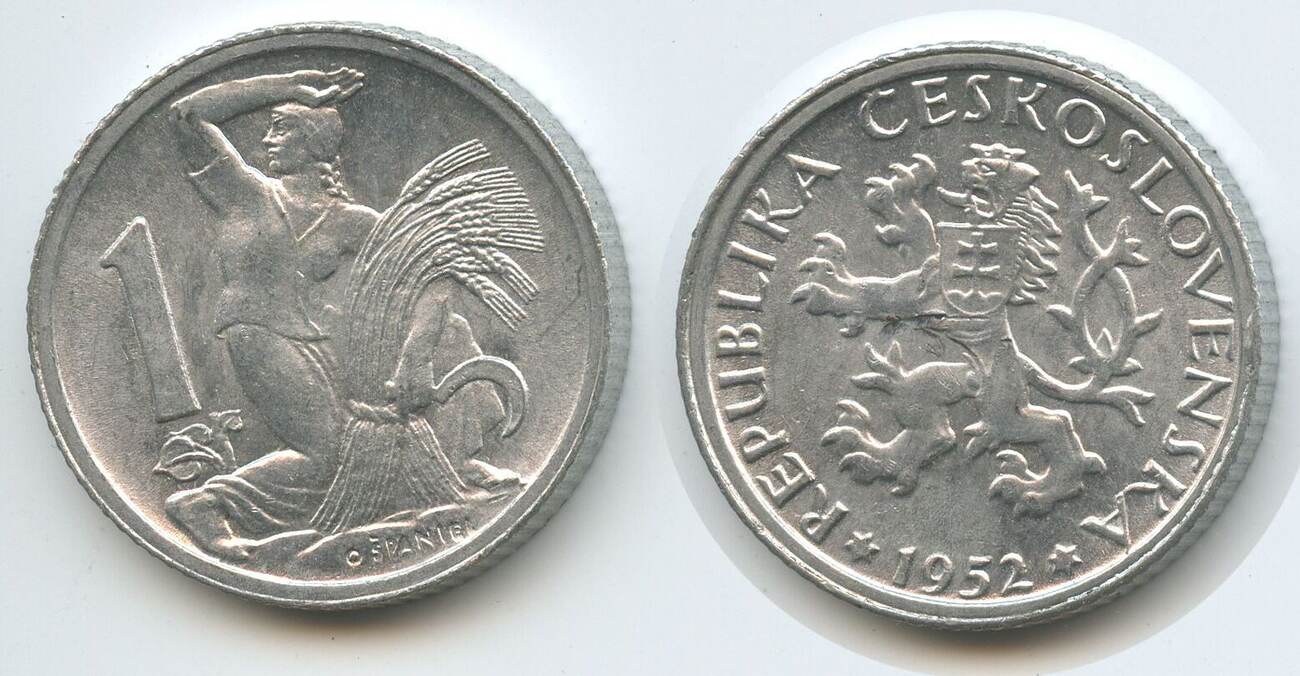 Tschechoslowakei 1 Koruna 1952 G15841 - Czechoslovakia Czechoslovak Republic Fast unzirkuiert ...