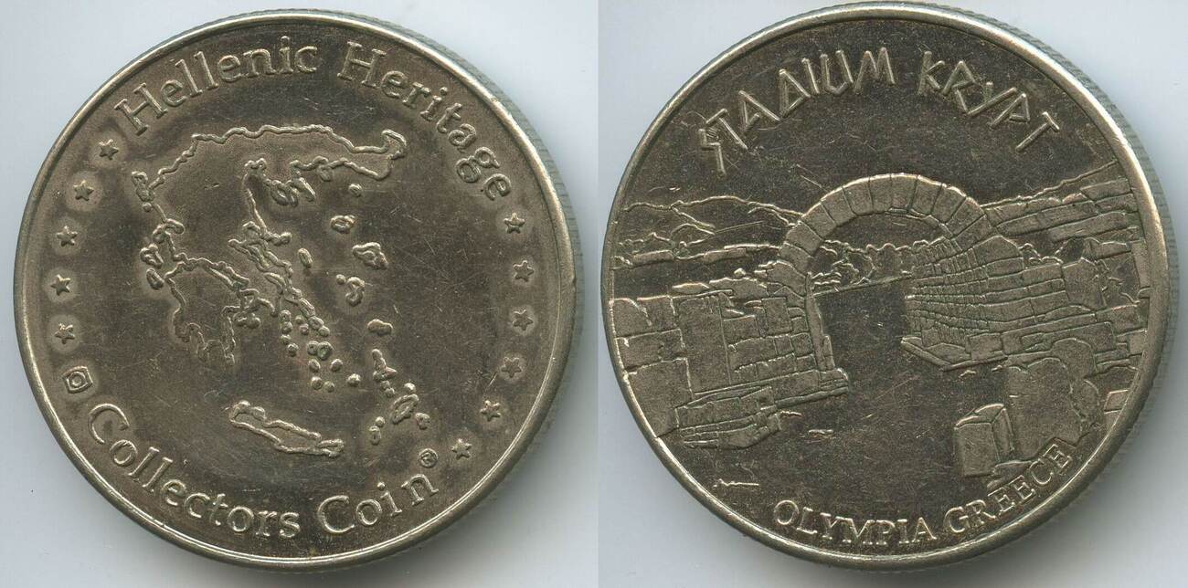 Griechenland Greece Medaille Souvenir Collectors Coin nd. G16158 ...