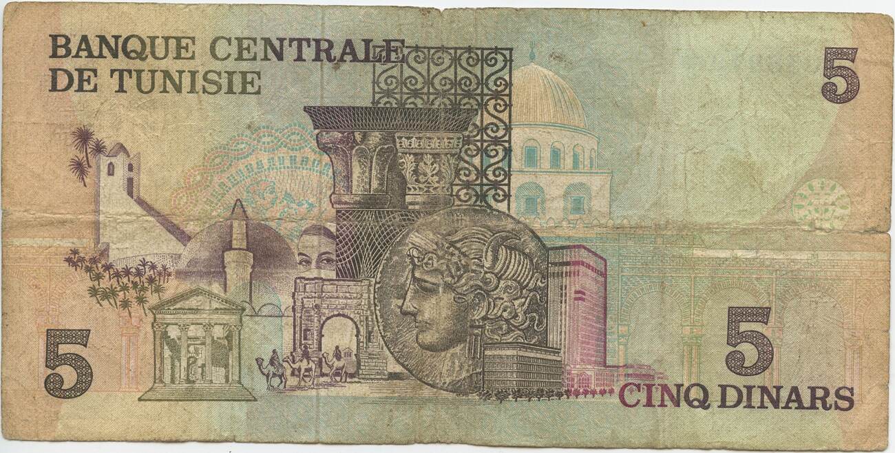 Tunesien 5 Dinars Banknote 1973 GB005 - Tunisia Paper Money Stark ...
