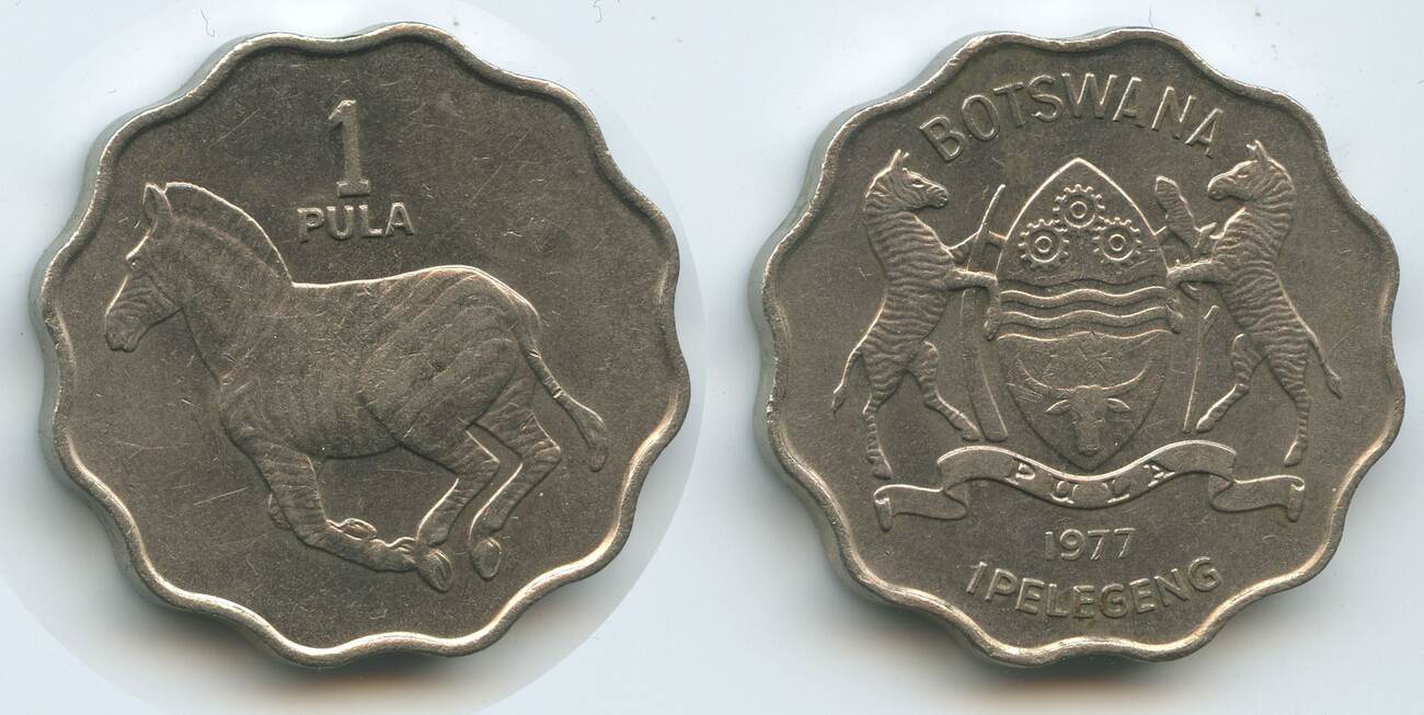 Botswana 1 Pula 1977 G11606 - Plains Zebra Steppenzebra Botsuana ...