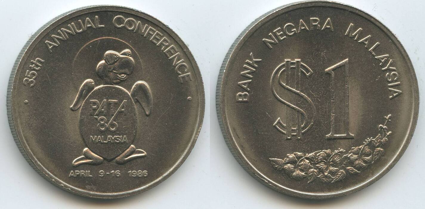 Malaysia 1 Ringgit 1981 G6212 - Turtle - 35th PATA Conference - Agong VIII Fast unzirkuiert | MA ...