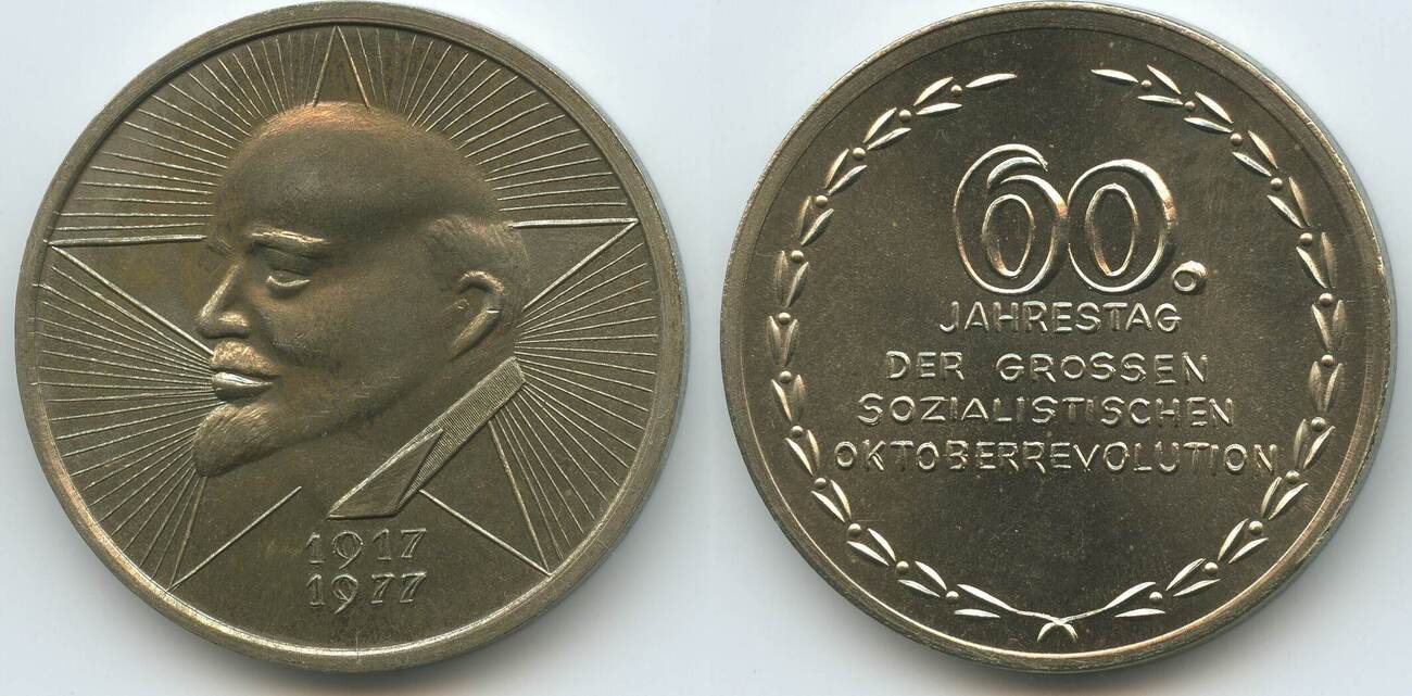 Deutsche Demokratische Republik Medaille 1917-1977 PA605 - 60. Jahrestag der Großen ...