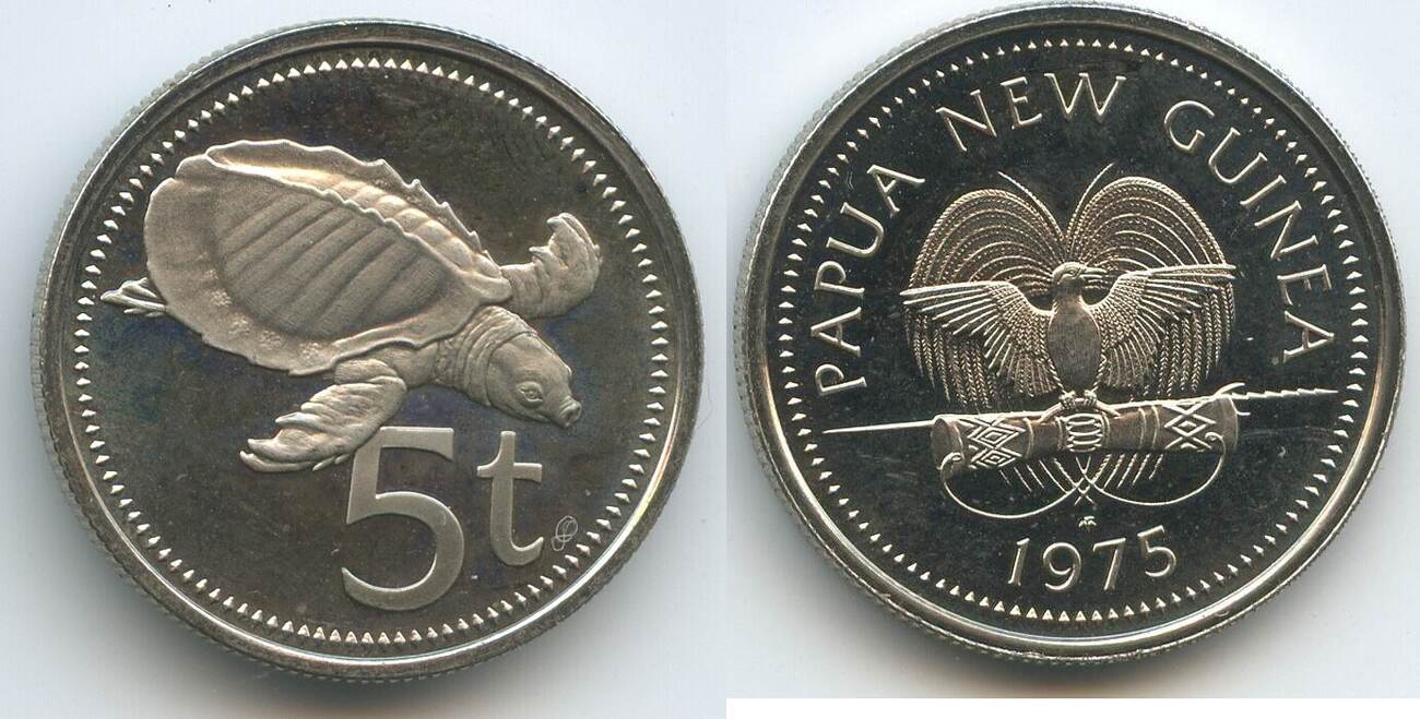 Papua Neuguinea 5 Toea 1975 G12909 - Pig-nosed turtle - Schweinsnasen ...