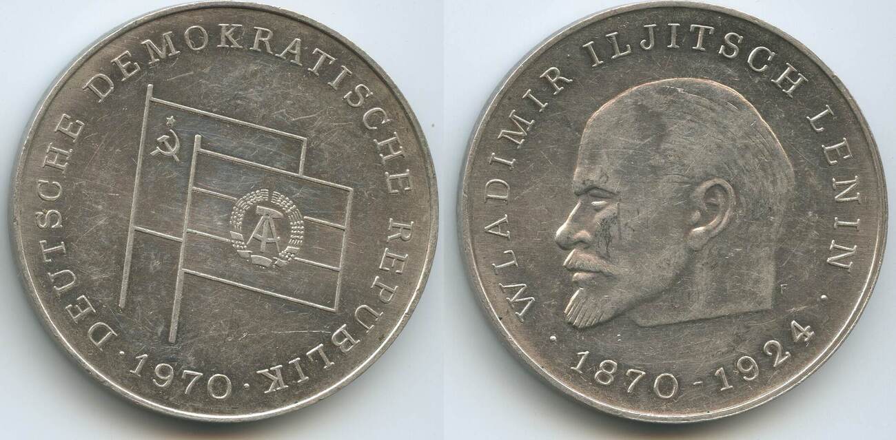 Deutsche Demokratische Republik Medaille versilbert 1970 PA638 ...