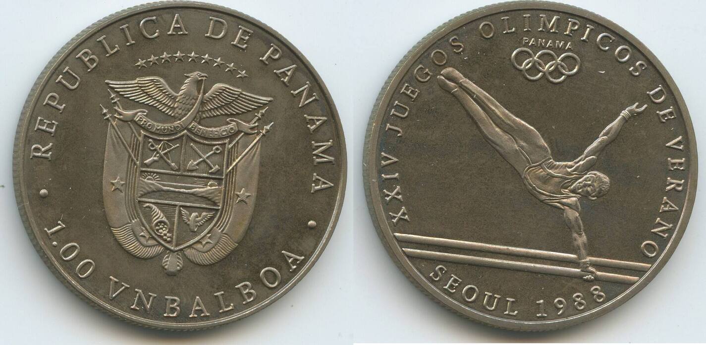 Panama 1 Balboa (1.00 VN BALBOA) M#5931 - Summer Olympics Seoul 1988 ...