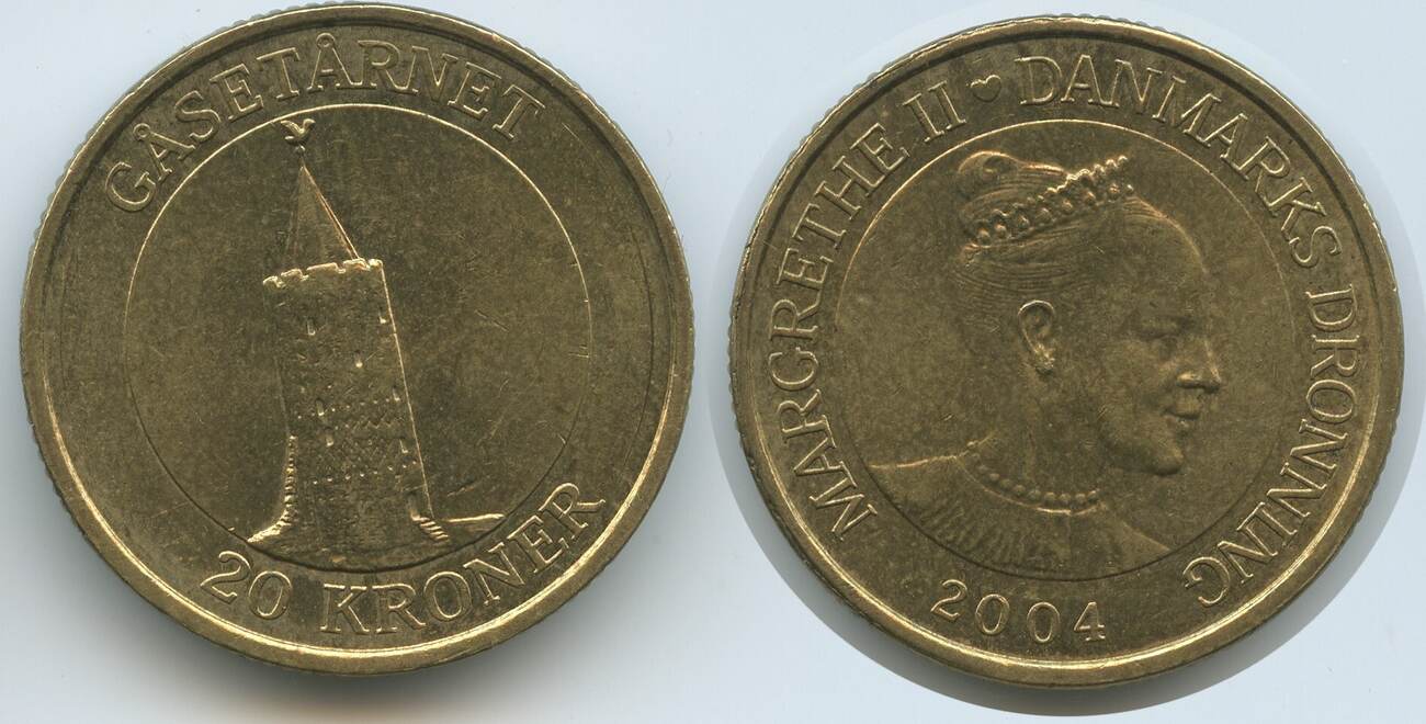 Dänemark 20 Kroner 2004 G8339 - Gåsetårnet Tower - Danish Tower Series ...