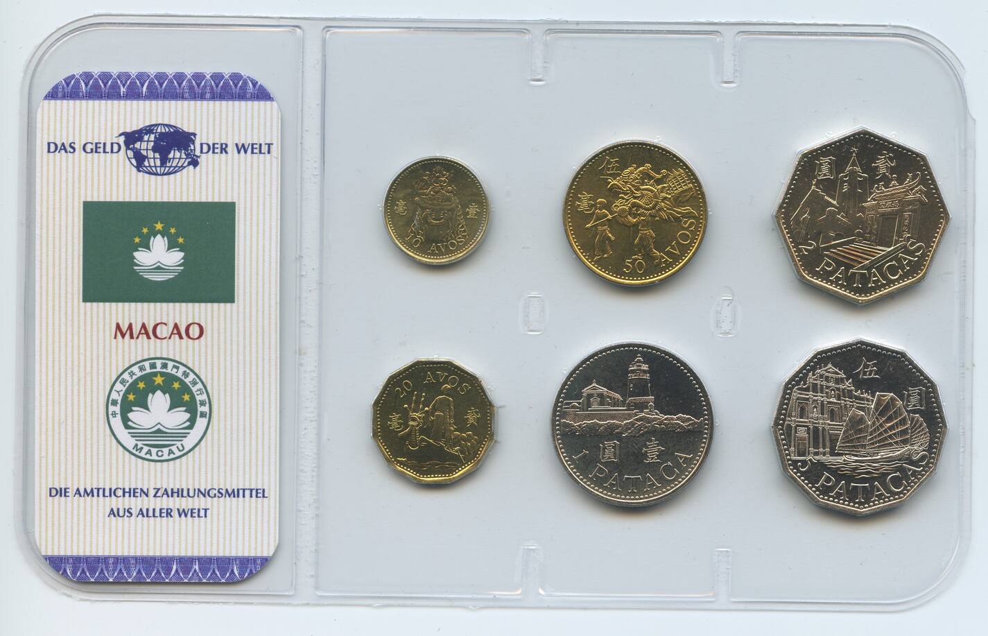 Macao 10 Avos bis 5 Patacas KMS 1993-2007 GN692i - Macau Kursmünzensatz ...
