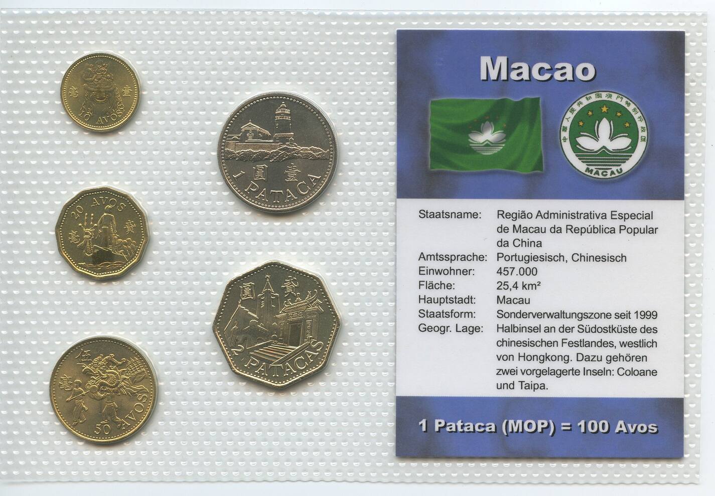 Macao Macau 10 Avos - 2 Patacas KMS 1992-2005 GN490n - Kursmünzensatz ...
