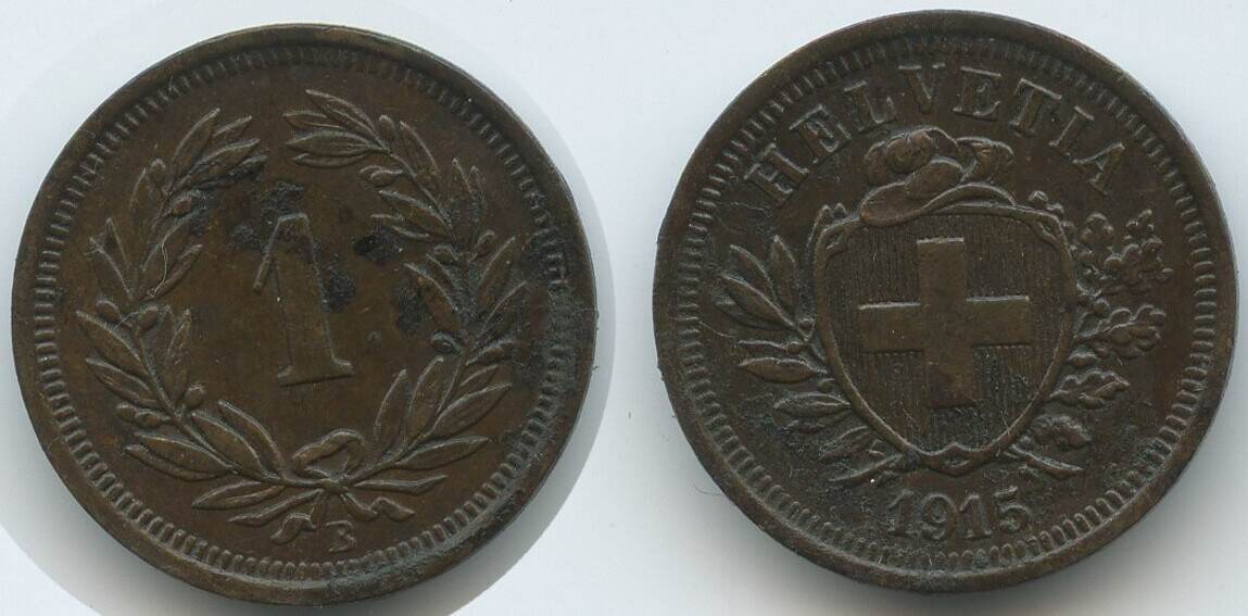 Schweiz Eidgenossenschaft 1 Rappen 1915 B Bern M#6993 - Confédération Helvétique Switzerland ...