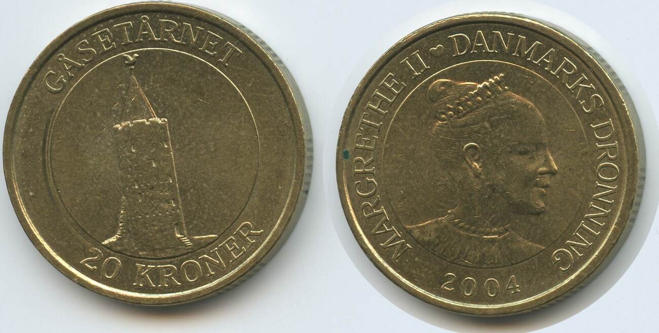 Dänemark 20 Kroner 2004 G8330 - Gåsetårnet Tower - Danish Tower Series ...