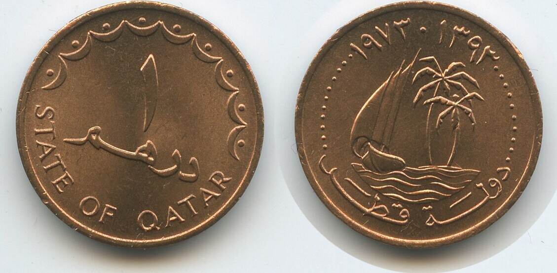 Katar 1 Dirham 1973 (AH1393) G3443 - Qatar Fast unzirkuiert | MA-Shops