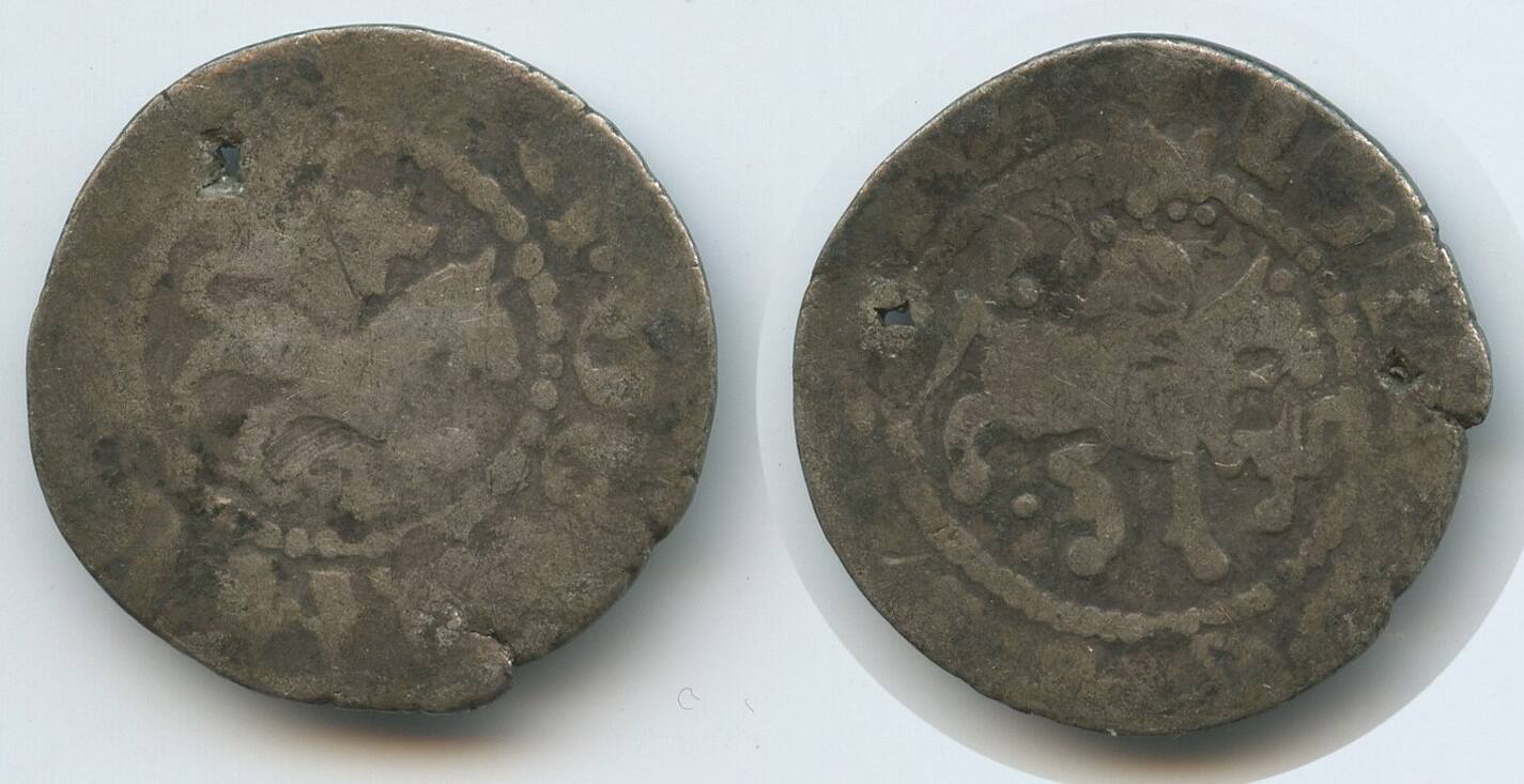 Armenien Kreuzfahrer 1 Takvorin Silber nd. 1308-1320 G14374 - Armenia Crusader Schön, 2 kleine ...