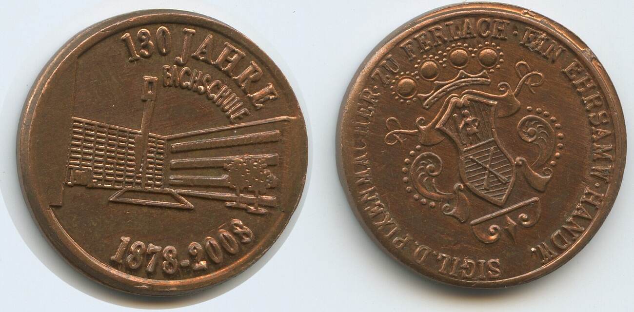 Österreich Kärnten Medaille 1878-2008 GX1610 - 130 Jahre HTBL Ferlach ...