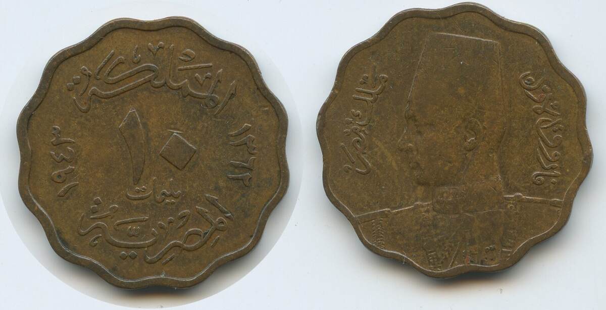Ägypten 10 Milliemes 1943-AH1362 G13928 - Farouk I. 1936-1952 Egypt Sehr schön | MA-Shops