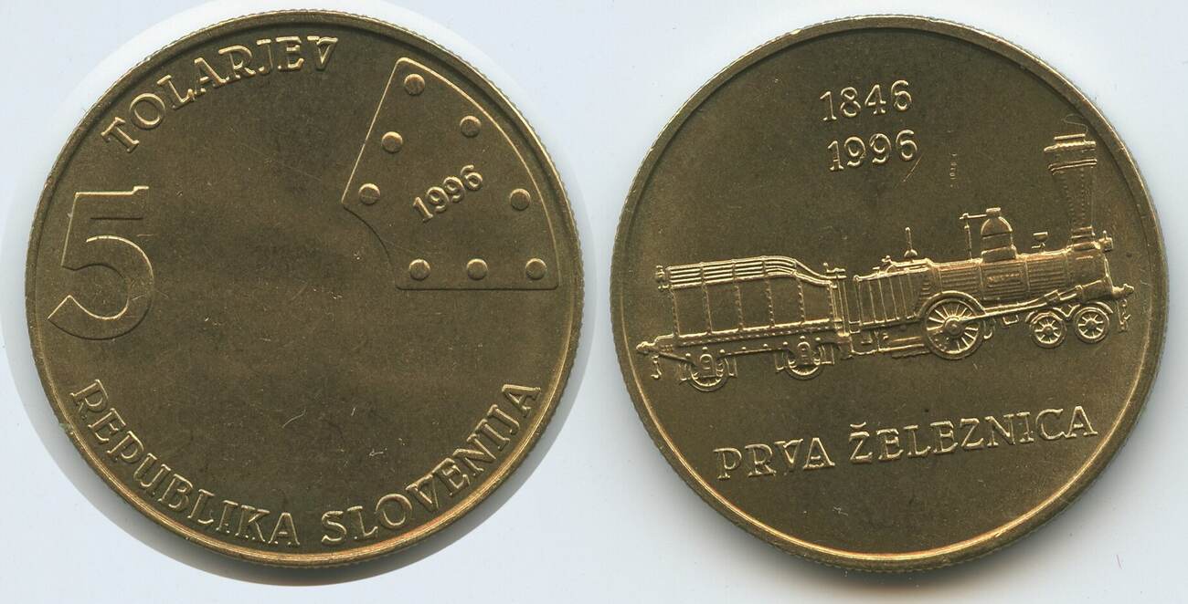 Slowenien 5 Tolarjev 1996 M#6615 - 150 Years of first railway in Slovenia 1846-1896 Fast ...