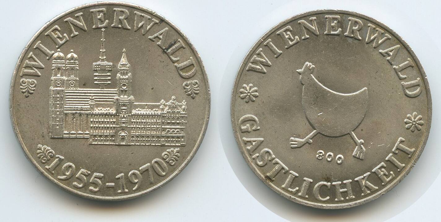 Österreich Silbermedaille 1955-1970 M#7120 - Wienerwald Gastlichkeit ...