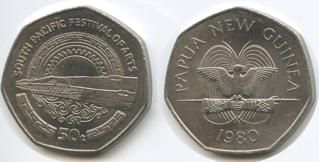 Papua-Neuguinea 50 Toea 1980 G12929 - South Pacific Festival of Art ...