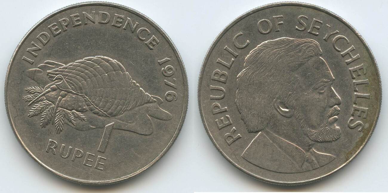 Seychellen 1 Rupee 1976 G13002 - Declaration of Independence James ...