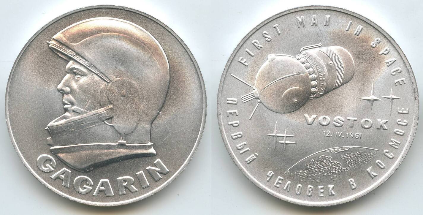 Russland UdSSR Sowjetunion Medaille PA007 - Juri Gagarin Vostok 12. IV. 1961 - First Man in ...