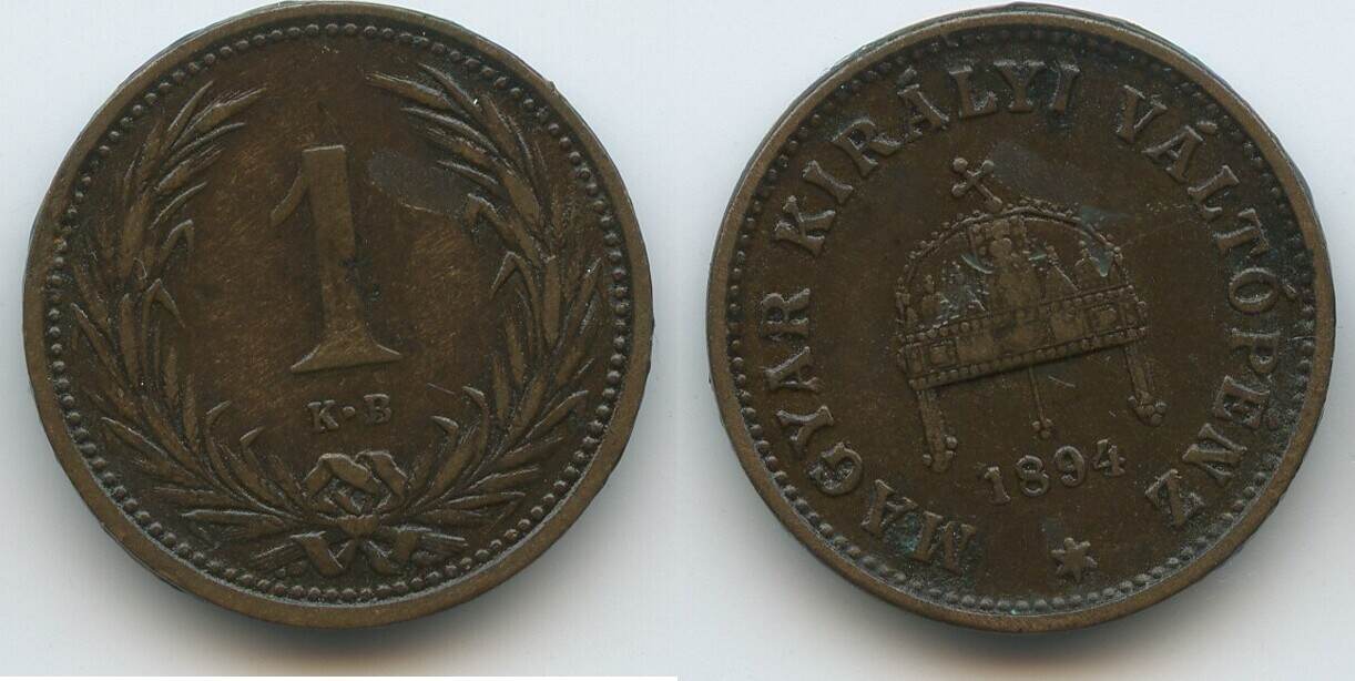 Ungarn Kaiserreich 1 Filler 1894 KB Kremnitz G4126 - Franz Joseph I. 1848-1916 Austria Hungary ...