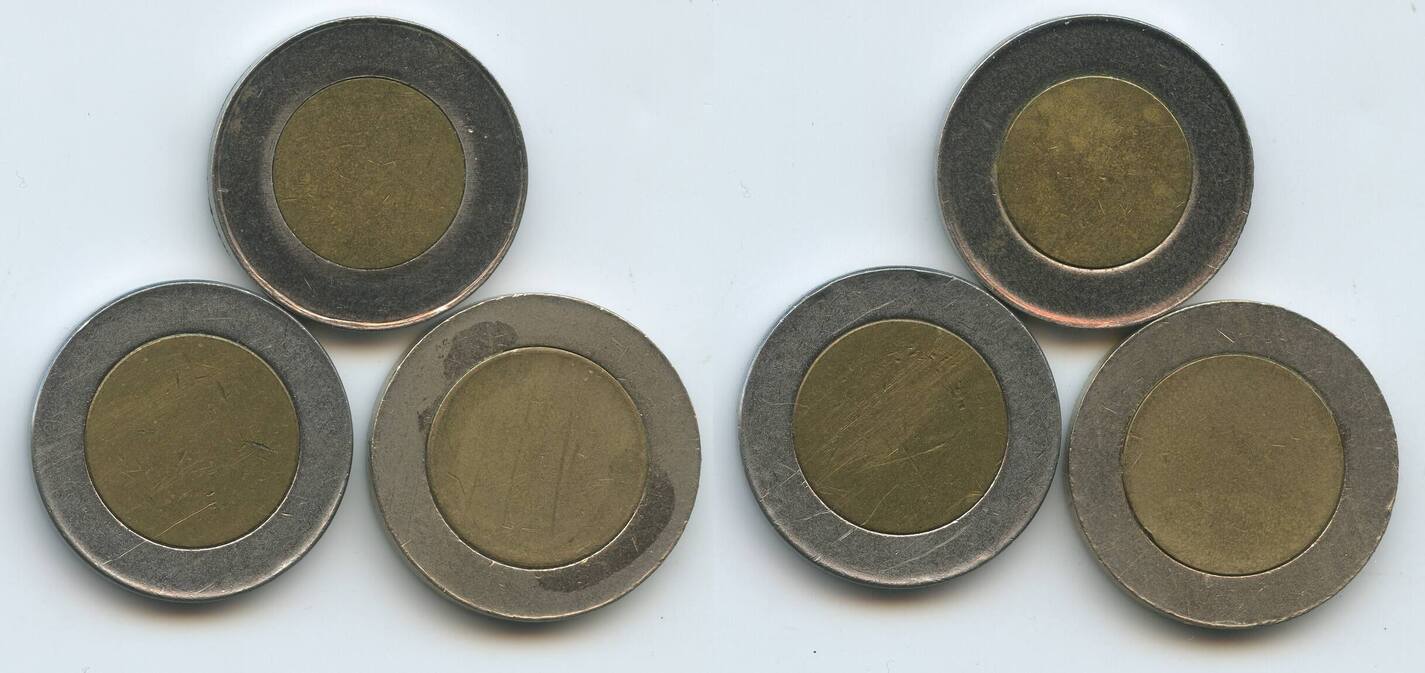 Unbestimmt 3 Ronden Bimetall ungeprägt nd. G6730 - Schrötlinge ...