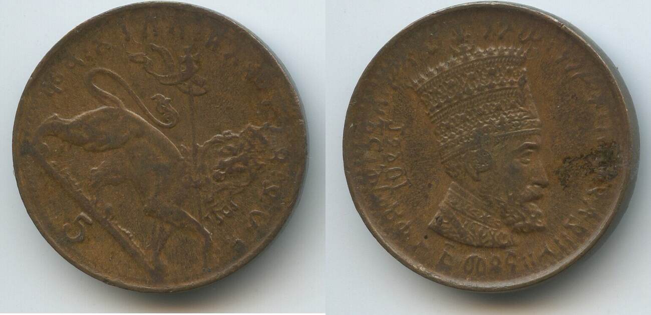 Äthiopien 5 Matonas EE1923 (1931) G1443 - Ethiopia Hailé Selassié I ...